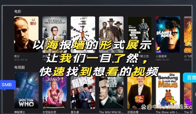 视频播放不了图标