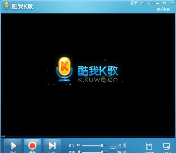 酷我k歌手机点歌图标