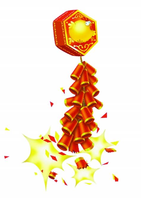 爆竹emoji图标