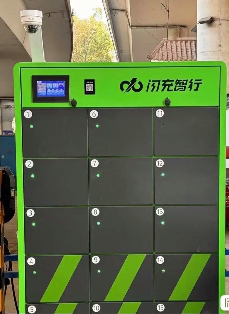 充电桩充电瓶车图标