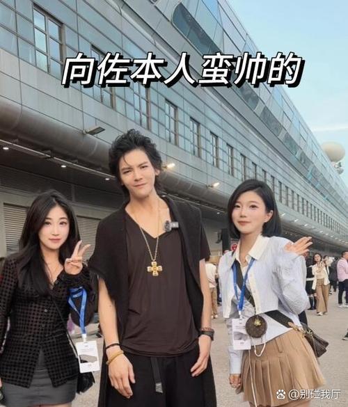 合照怎么去掉一个人图标