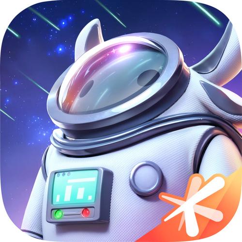 我们的星球国际服下载最新版截图