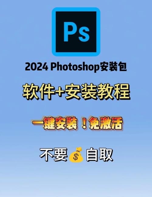 Photomath苹果版下载图标