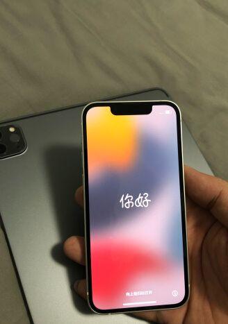 苹果从X开始不能指纹识别了截图