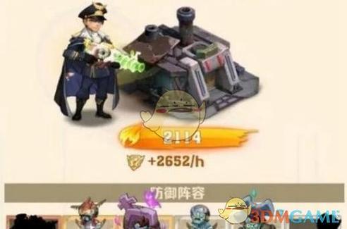 僵尸开炮平民最强阵容搭配图标