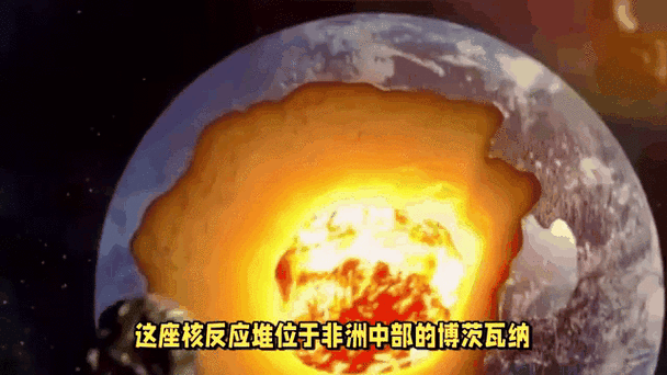 自制核反应堆犯法吗