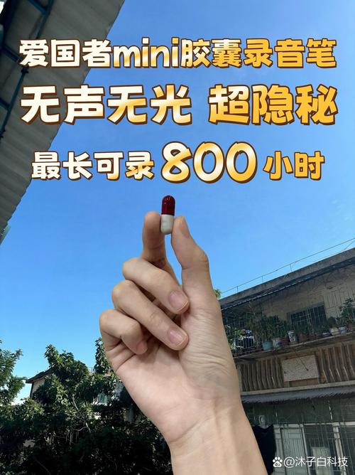 qq小号会被认出来吗图标