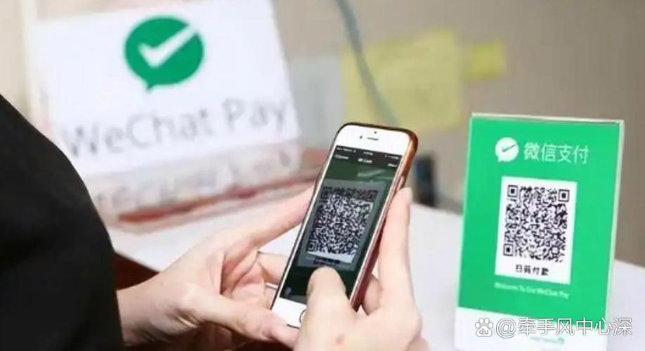 什么二维码可以刷信用卡的钱图标