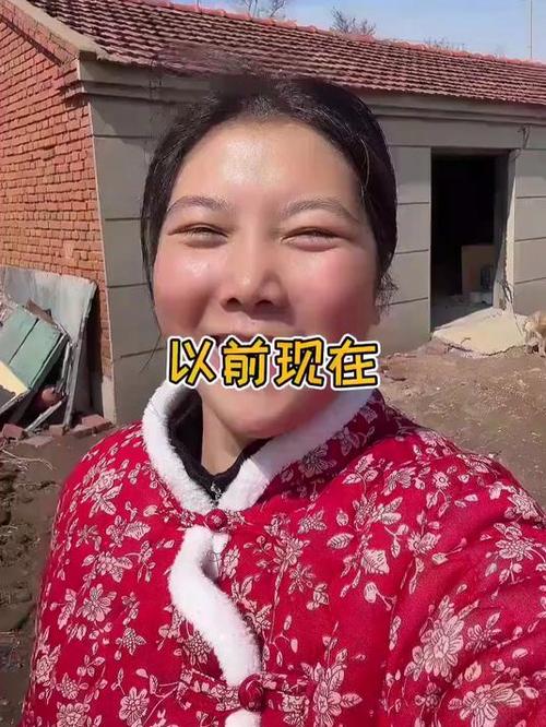 钱叫米暗示什么截图