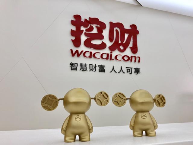滴滴答题答案大全图标