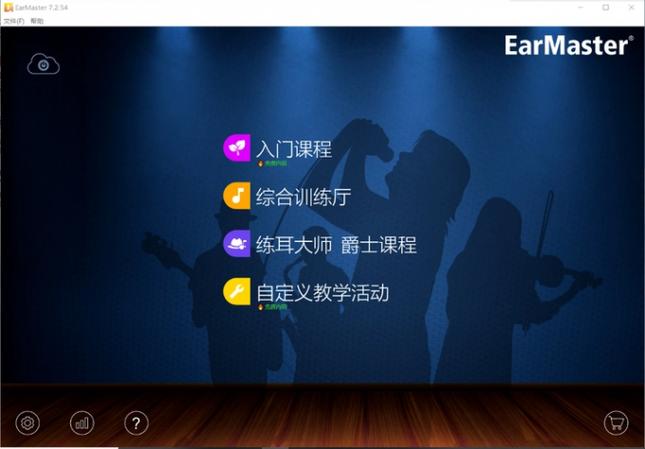 自学跳舞的最好软件图标