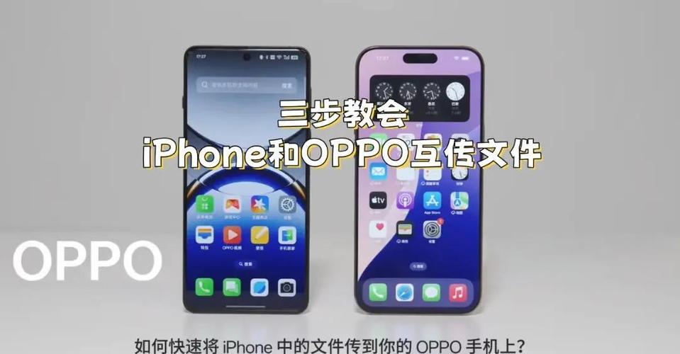 苹果手机怎么传实况照片图标