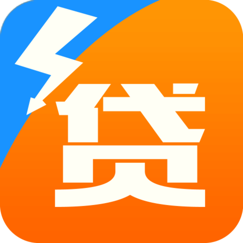 光速借款app下载图标