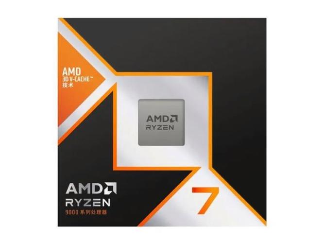 amdr5处理器能玩什么游戏图标
