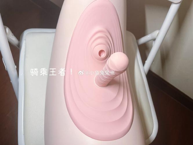 木马是什么意思图标
