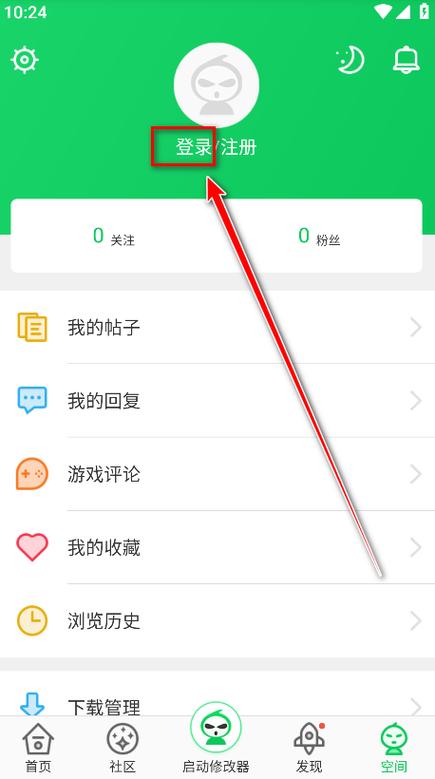 葫芦侠为什么用流量下不了