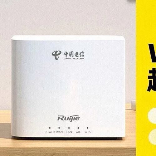 家庭无线网一般多少兆就可以了图标