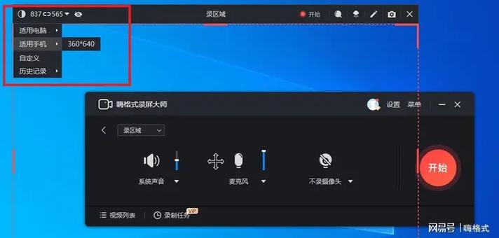 快手视频能下载到本地吗截图