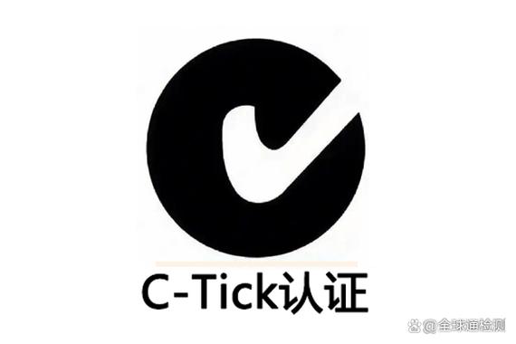 认证平台图标