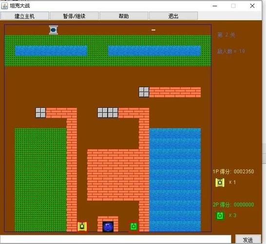 java编写打怪游戏图标