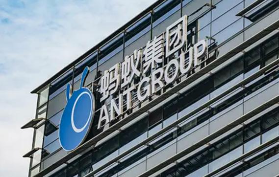 蚂蚁区块链科技有限公司截图