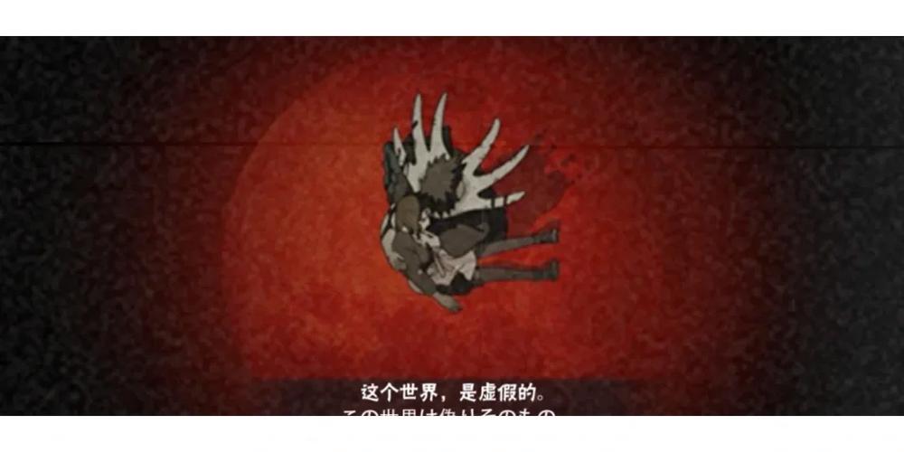 从火影开始掌控时间图标