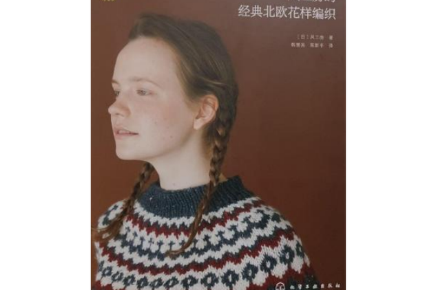 风的工房作品图标