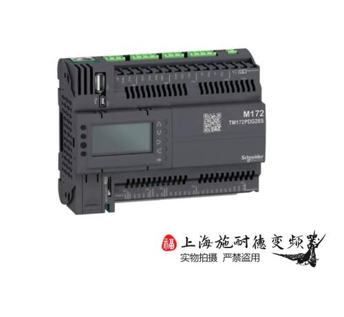 pdg2截图