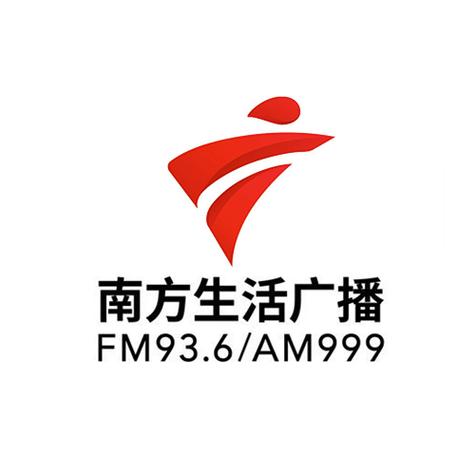 广东广播在线收听图标