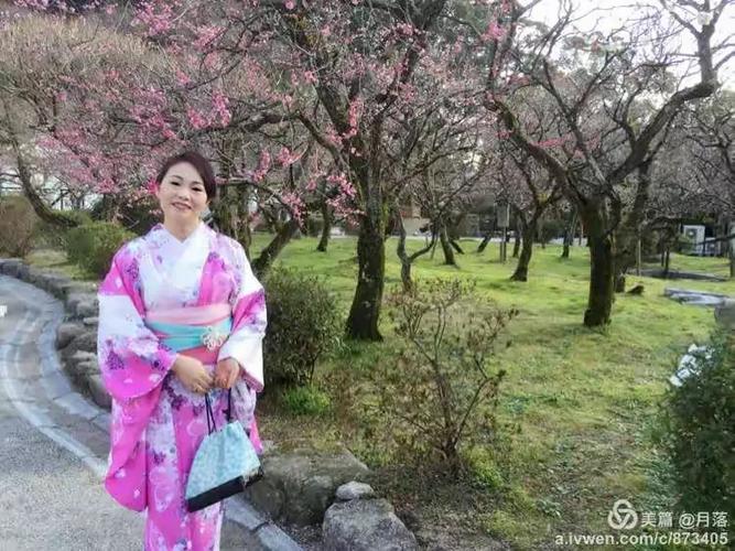 花满宫接单图标