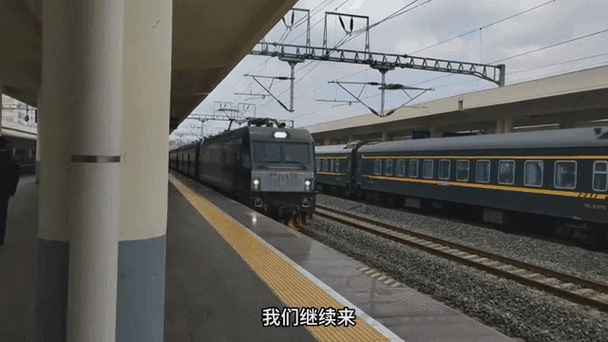 火车动态查询实时跟踪图标