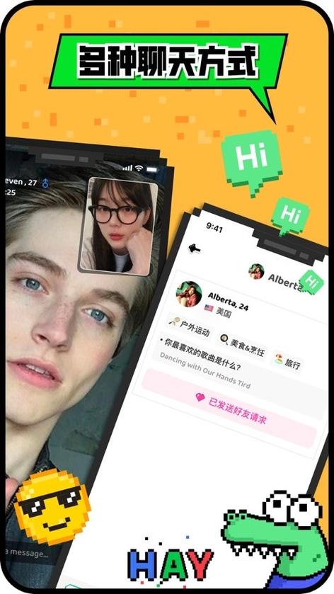 hay国际版官网入口图标