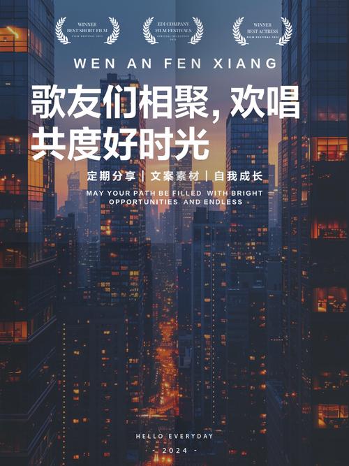 qq音乐可以赠送会员给好友吗图标