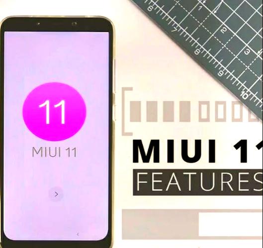小米9miui11开发版安装包