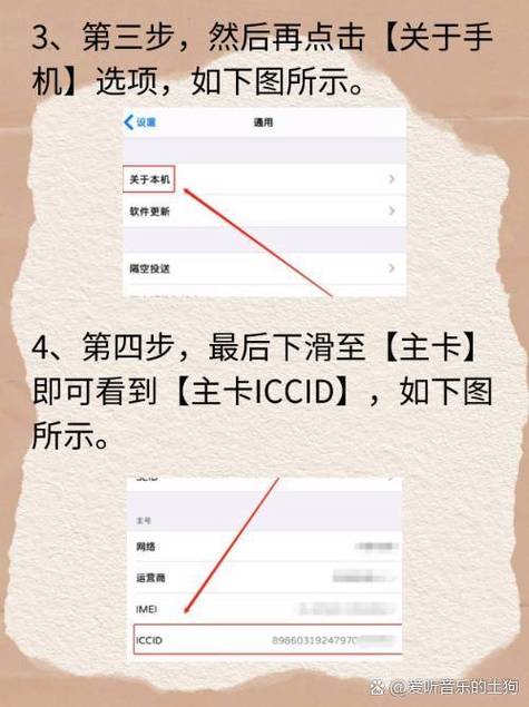 银行卡查询密码怎么找