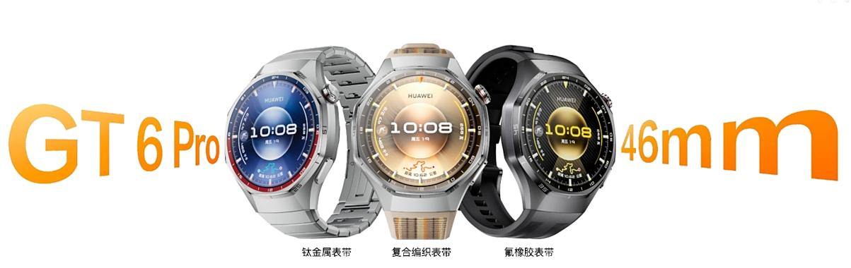 苹果手表5和6哪个值得入手图标