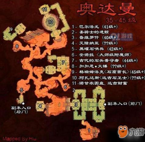 失而复得箱子位置图解图标