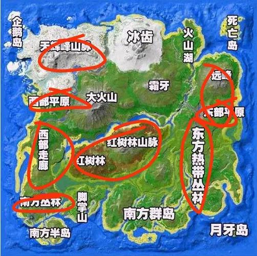 方舟手游精英霸王龙刷新点在哪图标