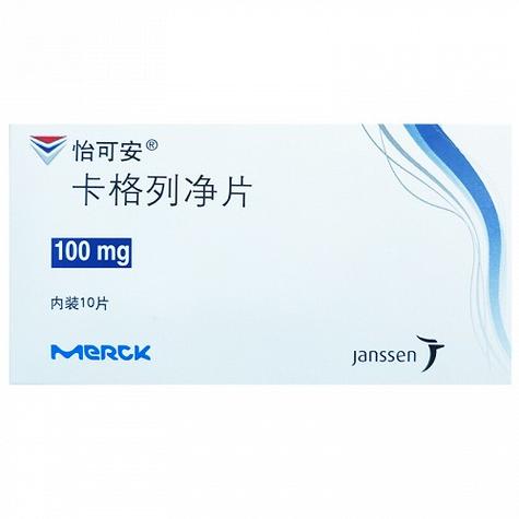 怡可安是哪个国家的截图