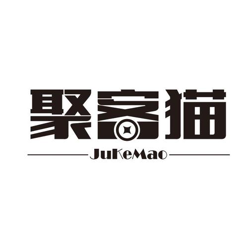 聚客猫是什么平台图标