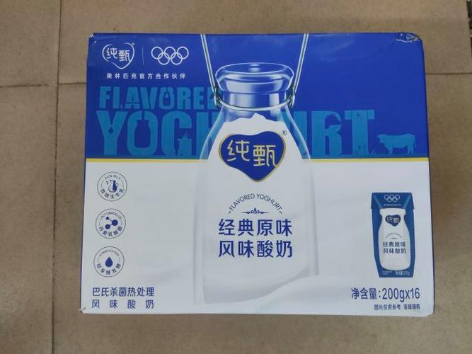 蒙牛纯甄风味酸奶多少钱一箱图标