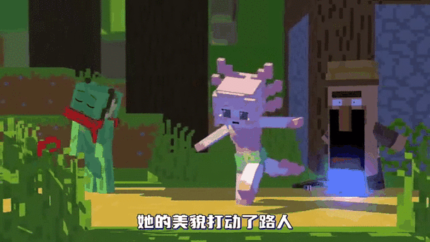 熊孩子和爆爆我的世界动画片图标