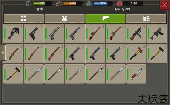 miniDayZ1.9.8下载图标