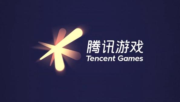 腾讯出新游戏了吗图标