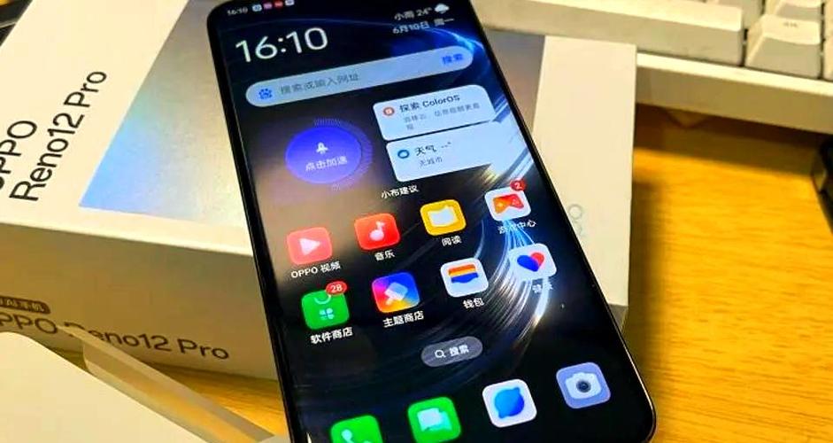 oppo指纹识别失灵图标