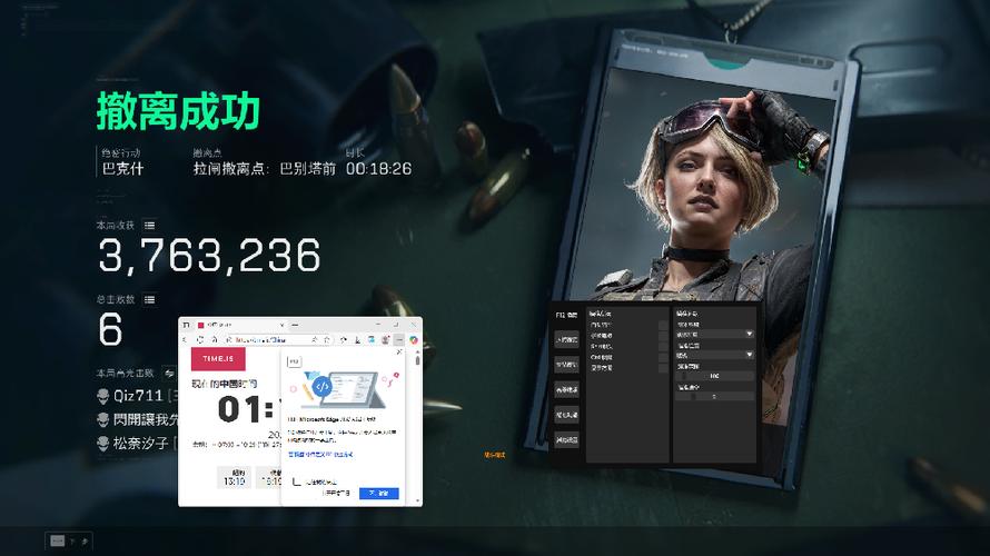 三角洲科技辅助卡盟图标