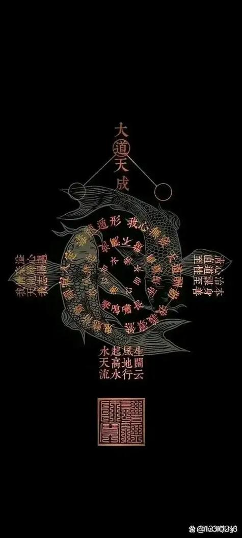 玄学转运最佳方法