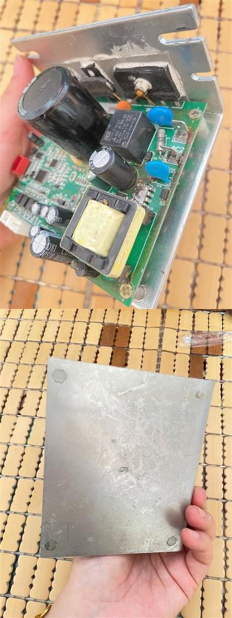 跑步机电路板多少钱截图