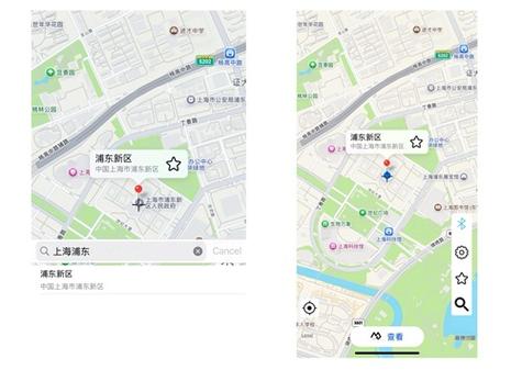 苹果手机朋友圈怎么设置位置截图