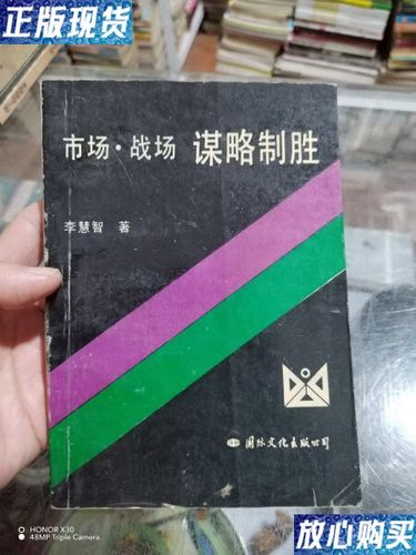 战争游戏在线玩图标